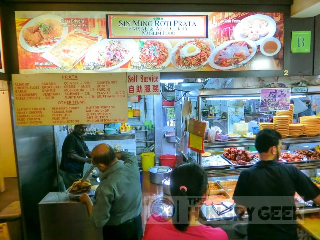 Sin Ming Roti Prata - Coin Prata - The Hungry Geek
