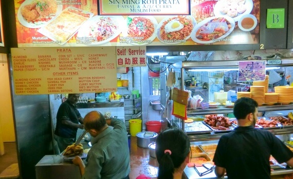 Sin Ming Roti Prata - Coin Prata - The Hungry Geek