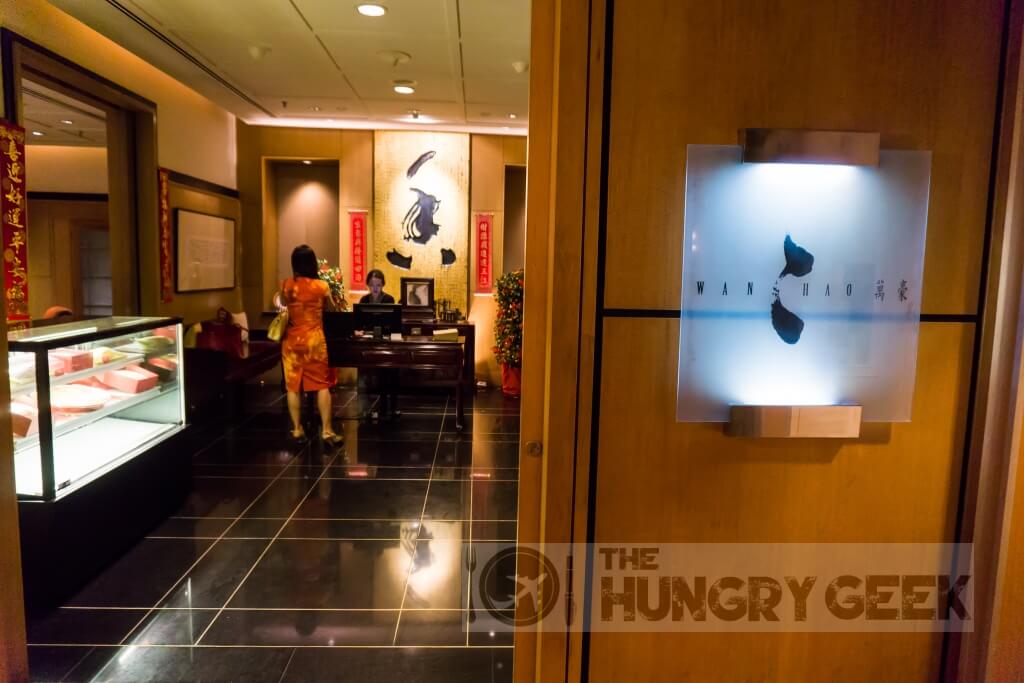 Wan Hao Chinese Restaurant 萬豪軒 - Cantonese Cuisine - The Hungry Geek
