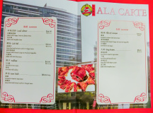 Chef Chan's Restaurant - Famous Crispy Roast Chicken - The Hungry Geek