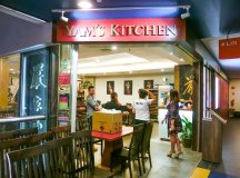 Yam's Kitchen - Curry Fish Head & Tail @ Downtown East - The Hungry Geek